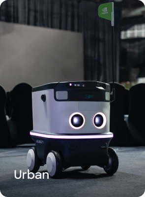 Neubility - We Automate Urban Street