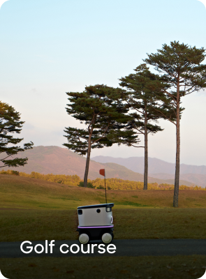 Neubility - We Automate Urban Street