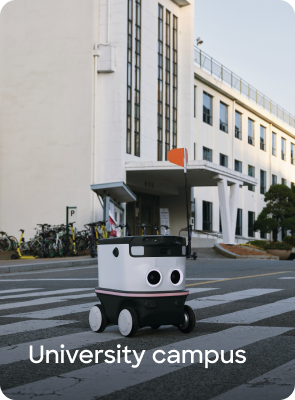 Neubility - We Automate Urban Street