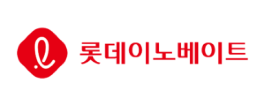 Neubility - We Automate Urban Street